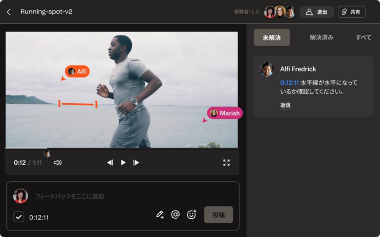 「Dropbox Replay」の新機能を発表、 動画や画像、オーディオのレビュー作業がスムーズに